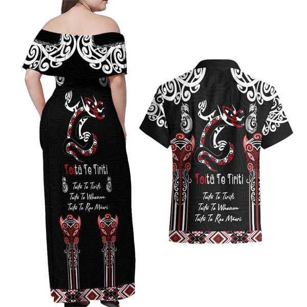 Aotearoa Toitu Te Tiriti-Maori Taniwha Couples Matching Off Shoulder ...