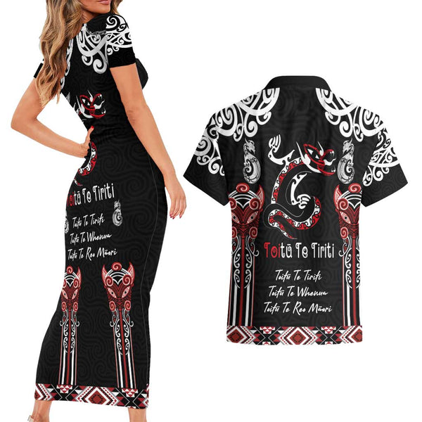 Aotearoa Toitu Te Tiriti-Maori Taniwha Couples Matching Short Sleeve ...