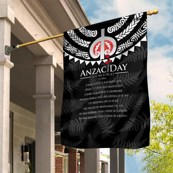 New Zealand ANZAC Day Garden Flag Lest We Forget Haka Dance Respect LT03