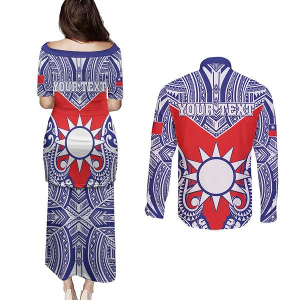Personalised Taiwan Couples Matching Puletasi and Long Sleeve Button ...