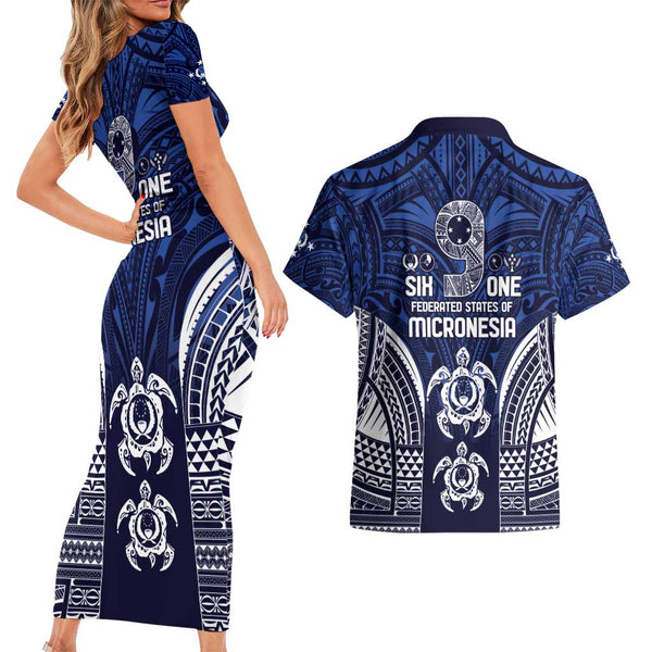 FSM Pohnpei States Couples Matching Short Sleeve Bodycon Dress and ...