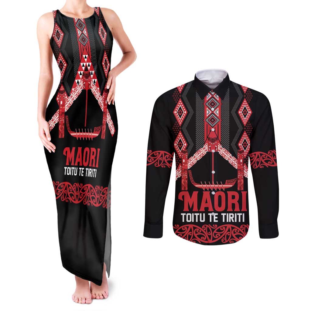 Shipping Policy Refund Policy Returns Policy Privacy Policy Terms ...