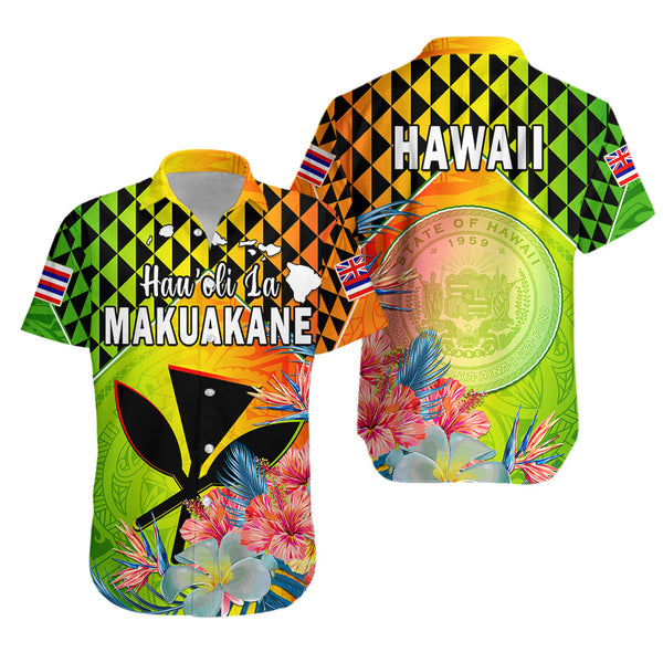 Happy Hawaii Fathers Day Hawaiian Shirt Hawaiian Tribal Kanaka Maoli ...